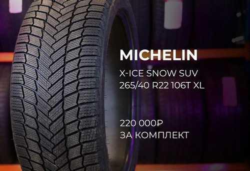 Michelin X-Ice Snow 255/40 R20