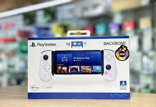 Backbone One PlayStation Edition Lightning White