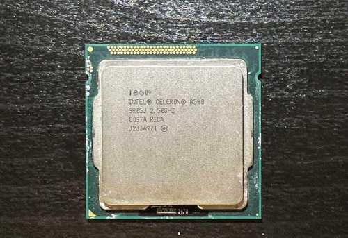 Процессор intel celeron g540