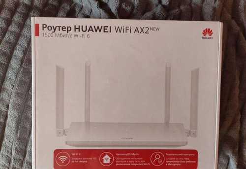 Роутер Huawei WiFi ax2 new