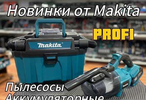 Аккумуляторный пылесос makita 18v