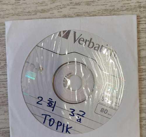 Болванка