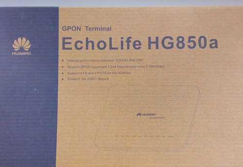 Терминал Huawei EchoLife HG 850a