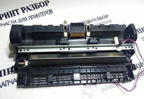 Узел подачи бумаги RC1-1984 HP M 1005