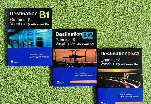 Destination B1,B2, C1C2, Новые