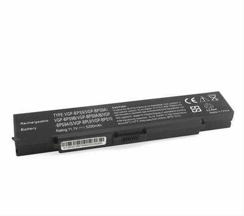 Аккумулятор Sony (BPS9) VGN-AR, VGN-CR чёрный
