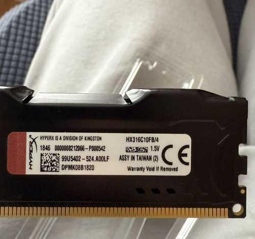 Оперативная память ddr3 4 gb 1600