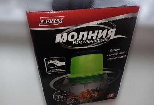 Измельчитель Молния Leomax