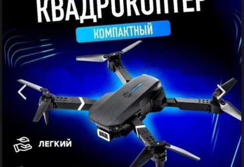 Квадрокоптер (дрон) с камерой E88Pro