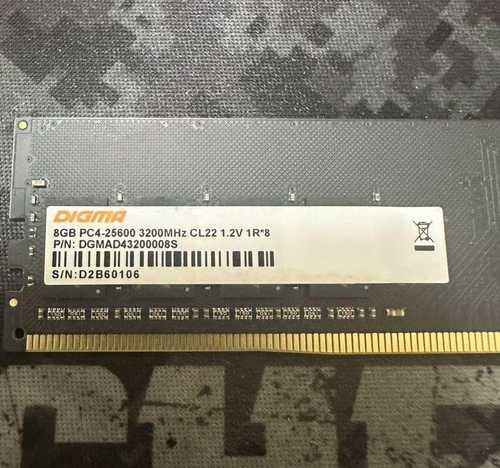 Оперативная память ddr4 8gb digma 3200mhz