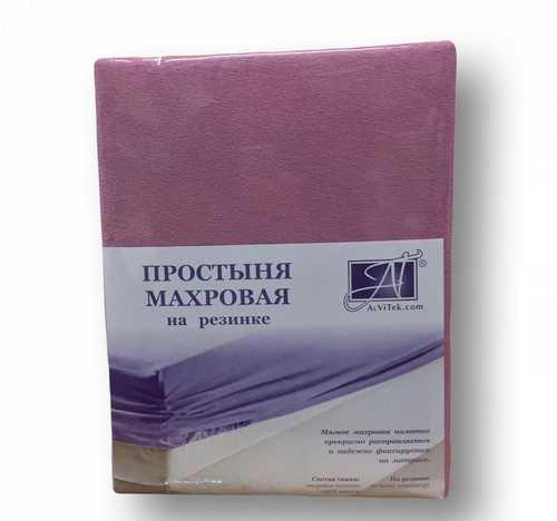 Простыня на резинке махровая сухая роза 140х200