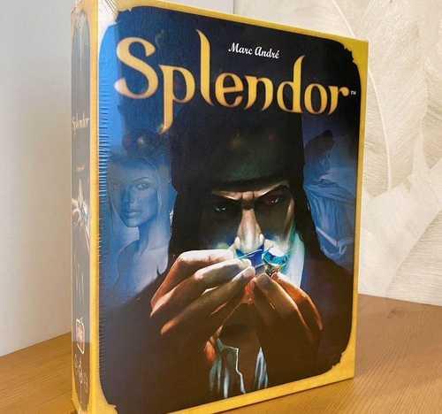 Splendor / Роскошь