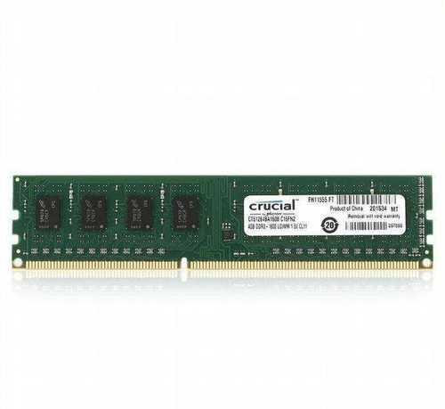 Оперативная память 2x4Gb Crucial DDR3 1600