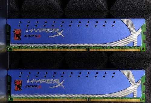 DDR3-1600 HyperX genesis 2x4gb 8gb