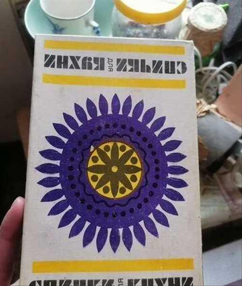 Коллекционные спички