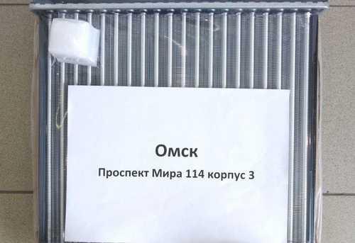 Радиатор Honda FIT / Honda Jazz 01-03г