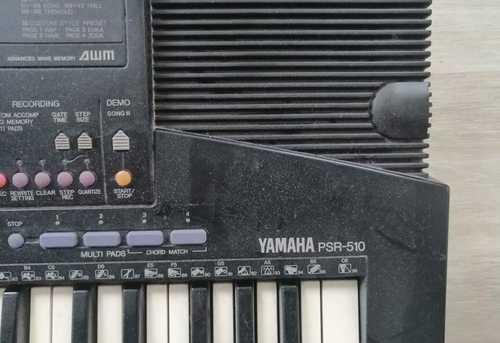 Yamaha PSR-510