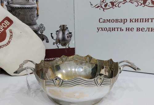 Сахарница старинная антикварная. WMF. Оригинал