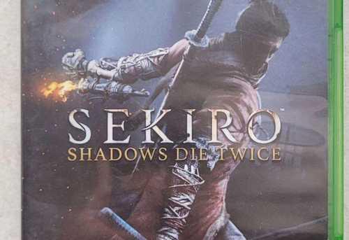 Sekiro shadows die twice Xbox one