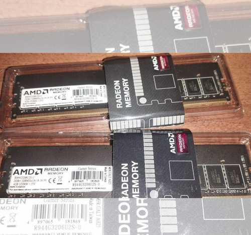 Оперативная память ddr4 8gb