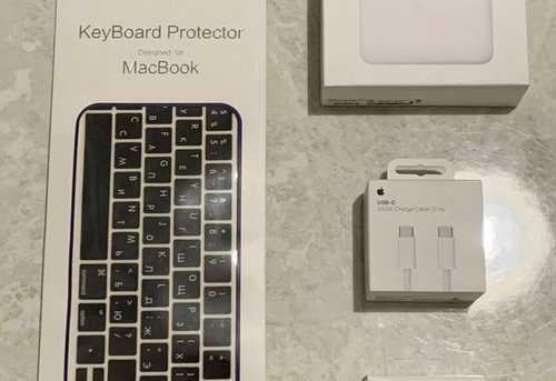 Apple: KeyBoard, USB-C 96W, 240W 2m, Lightning 2m