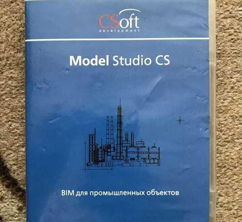 Программа model studio cs