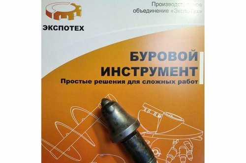 Резец для бура / Резец Е38С-12,3 (рбц 38)