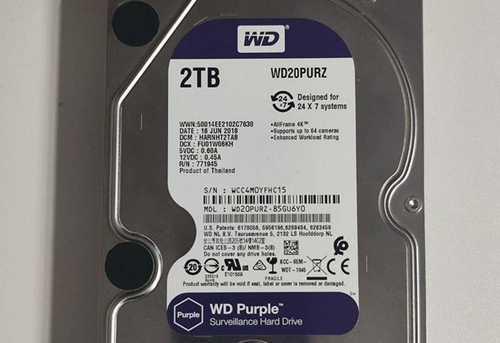 Жесткий диск WD Purple 2tb