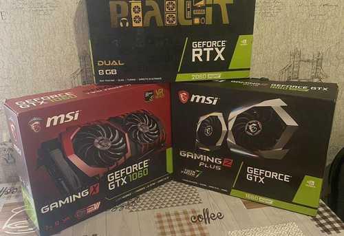 Коробки от GTX 1060,1660 super, rtx 2060 super