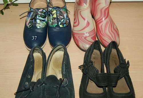 Обувь для девочки 36-37 размеры