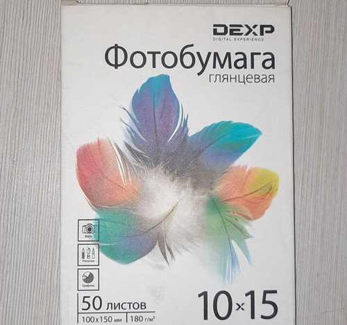 Фотобумага глянцевая 10х15