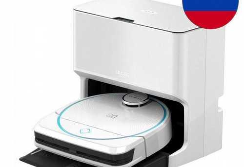 Робот-пылесос Hobot Legee D8 + станция самоочистки