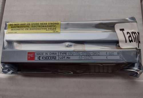 Печатающая головка Kyocera KPW-104-8TBB4-DMX