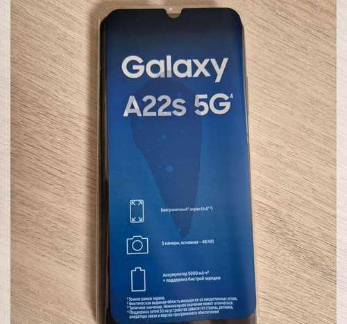 Samsung Galaxy A22s 5G, 4/128 ГБ