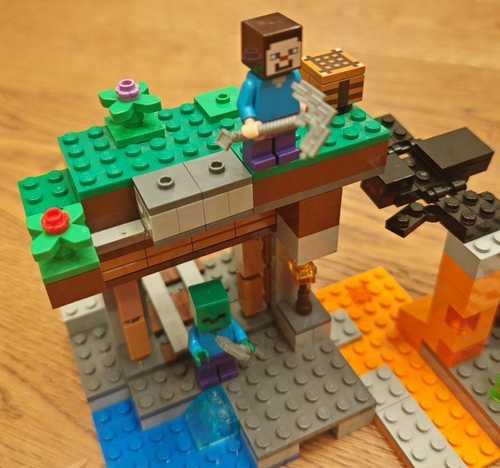 Lego Minecraft 21166