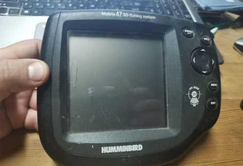 Эхолот Humminbird matrix 47x 3d