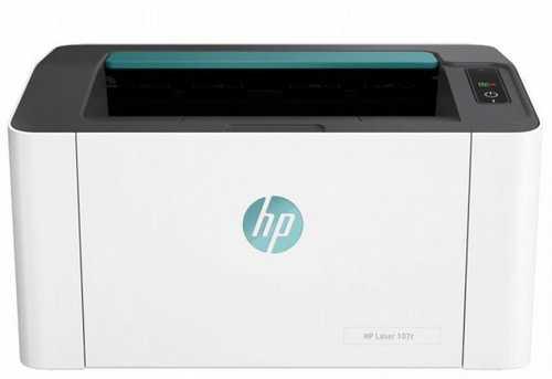 HP Laser (5UE14A)