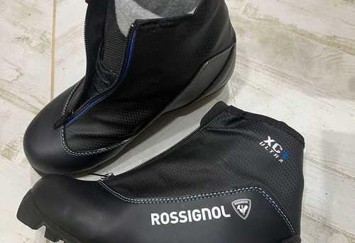 Лыжные ботинки rossignol