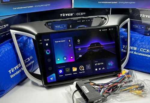 Магнитола на андройде Teyes 2K 4/32 для Hyundai