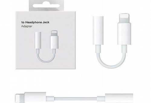 Переходник на iPhone Lightning на Jack 3,5mm