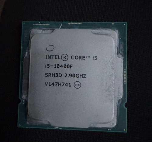 Процесмор intel core i5 10400f