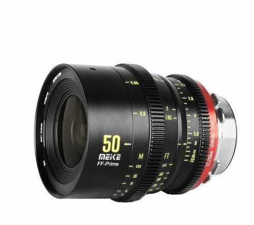 Объектив Meike Prime 50mm T2.1 Cine Lens (EF-FF)