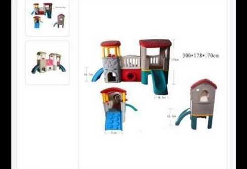 Детский игровой домик уличный пластиковый
