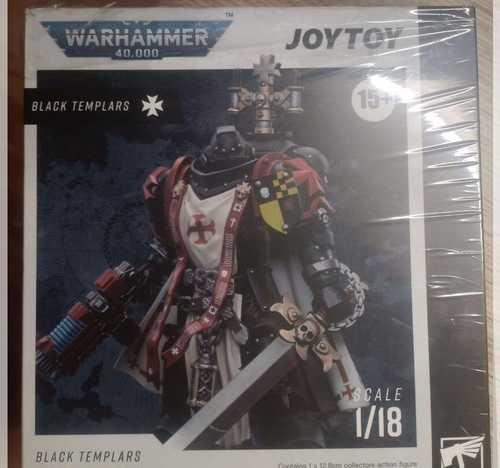 Joytoy warhammer 40k black templars sword brethren