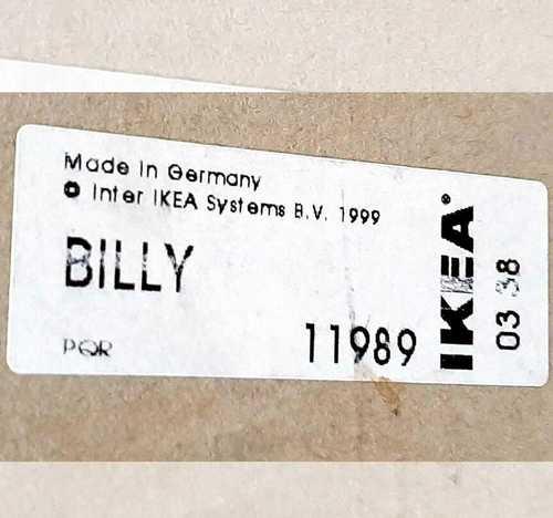 Полка навесная IKEA Billy (Germany)