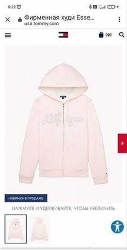 Толстовка женская Tommy Hilfiger