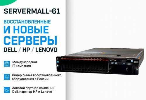 Сервер IBM System x3650 M4 16SFF