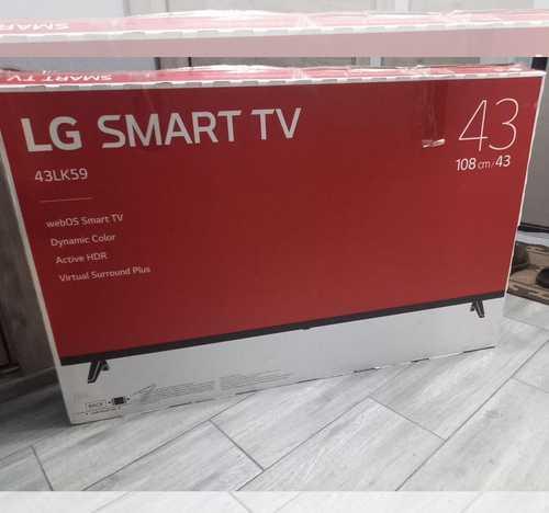 LG 43" SMART TV Wi-Fi