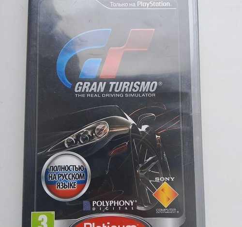Игра для PSP