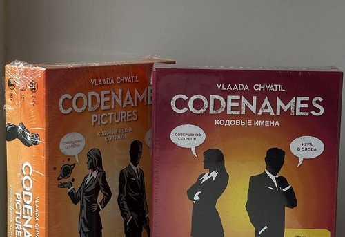 Codenames настольная игра, оригинал, новая